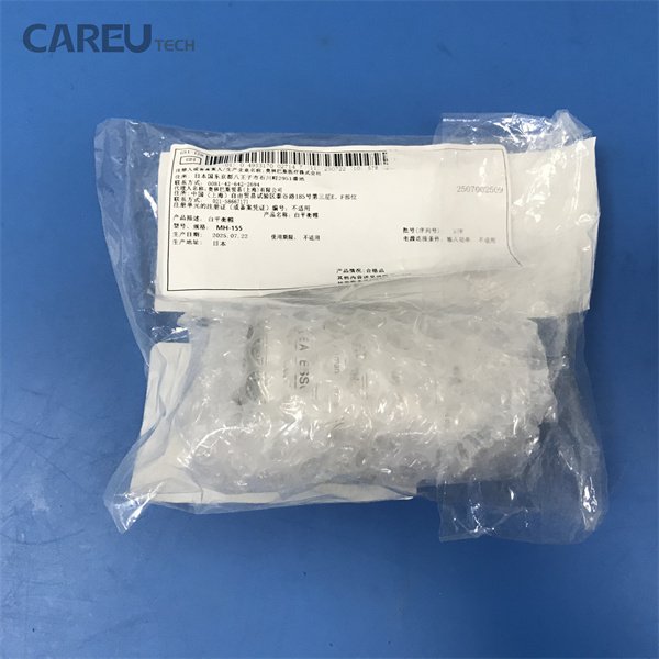Original New Olympus MH-155 White Balance Cap For Flexible Endoscopes ...