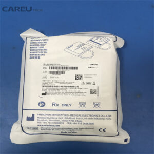 Reusable NIBP (Non-Invasive Blood Pressure) Cuff CM1203 By Mindray ...