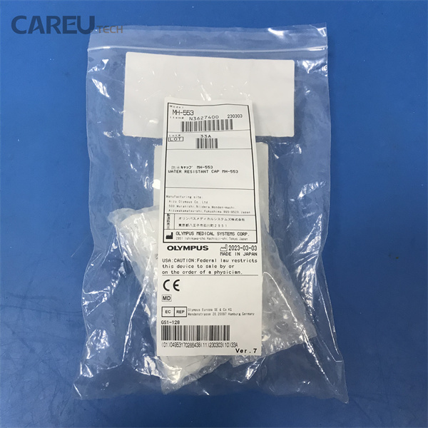Water-Resistant Cap MH-553 For Olympus Flexible Video Endoscopes ...