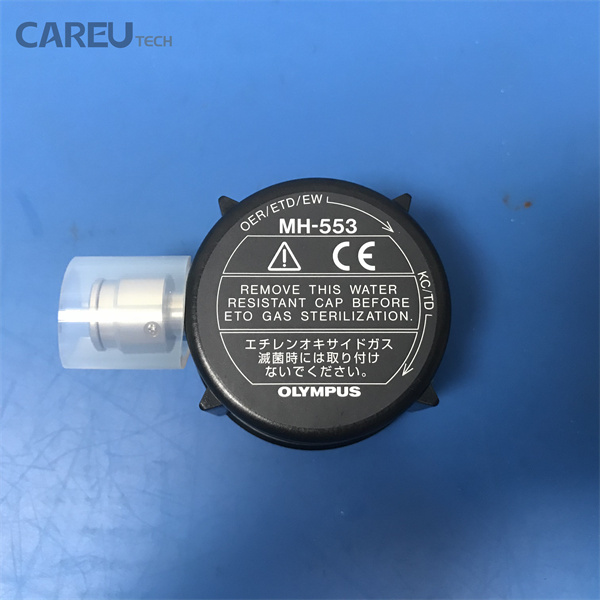 Water-Resistant Cap MH-553 For Olympus Flexible Video Endoscopes ...